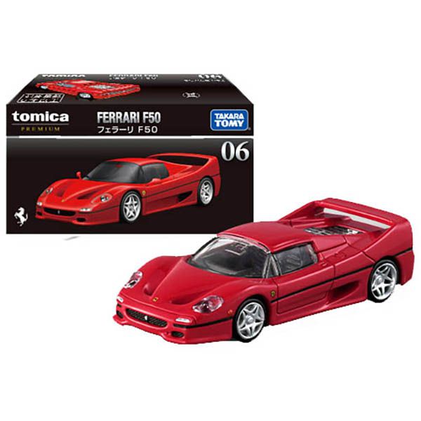 Đồ chơi mô hình xe Tomica Premium No.06 Ferrari F50 giá rẻ – nShop - Game & Hobby