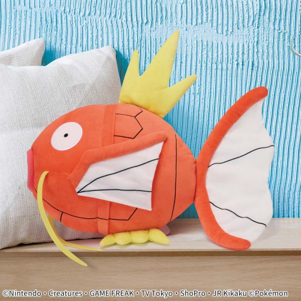 Thú bông Pokemon Magikarp Banpresto Super Mofugutto Plush – nShop ...