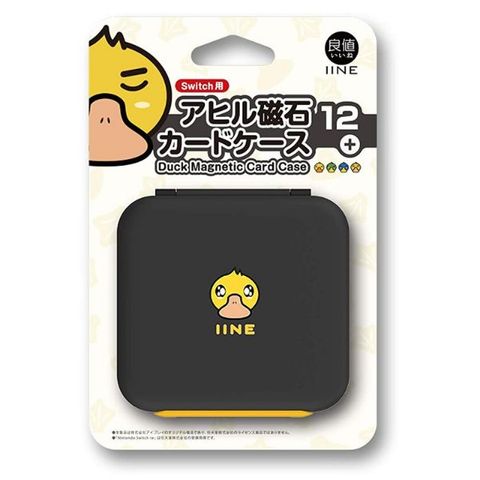 Phụ kiện game chính hãng IINE Tokyo Rise - Tay cầm giá rẻ – nShop ...