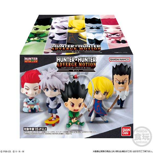 Mô hình Hunter x Hunter Adverge Motion Figure siêu dễ thương – nShop - Game & Hobby
