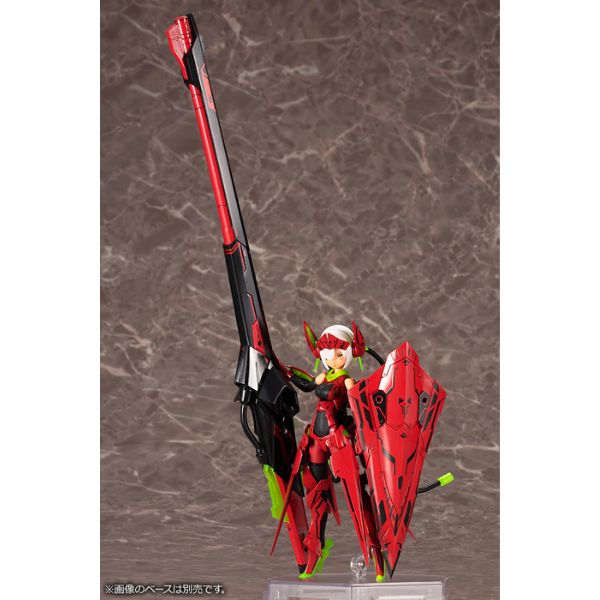 Megami Device Bullet Knights Launcher Hell Blaze KP527X – nShop - Game ...