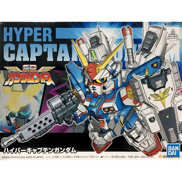 Mô hình Hyper Captain Gundam (SD/BB) dễ thương – nShop - Game & Hobby