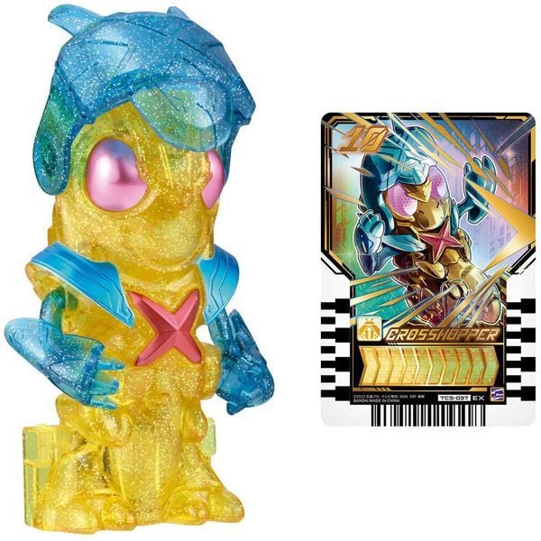 Đồ chơi biến hình Kamen Rider Gotchard DX Crosshopper – nShop - Game ...