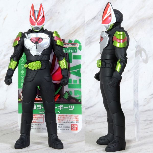 Mô hình Rider Hero Series Kamen Rider Geats Ninja Form – nShop - Game ...