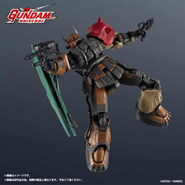Mô hình Gundam Universe Zaku II Unidentified Type Solari – nShop - Game ...
