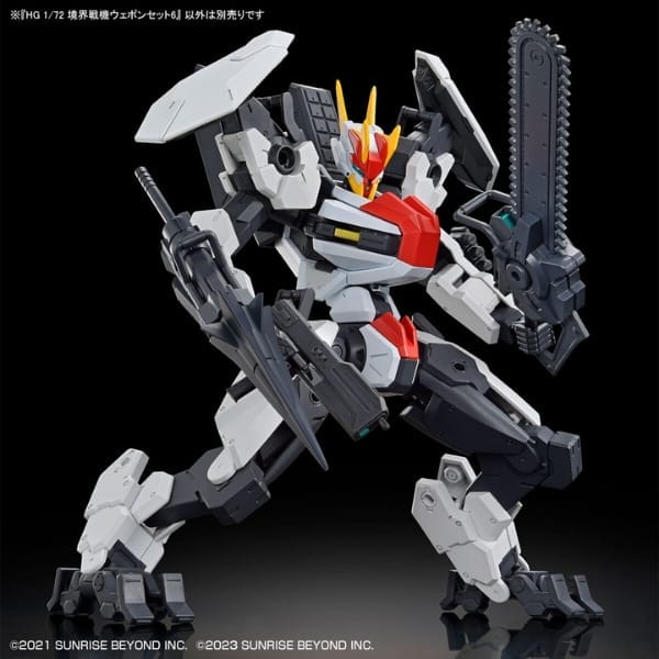 Amaim Warrior at the Borderline Weapon Set 6 Kyoukai Senki HG 1/72 ...