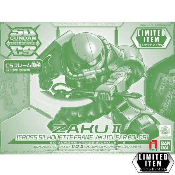 Mô hình SD Zaku II Cross Silhouette Frame CLEAR COLOR Bandai – nShop ...
