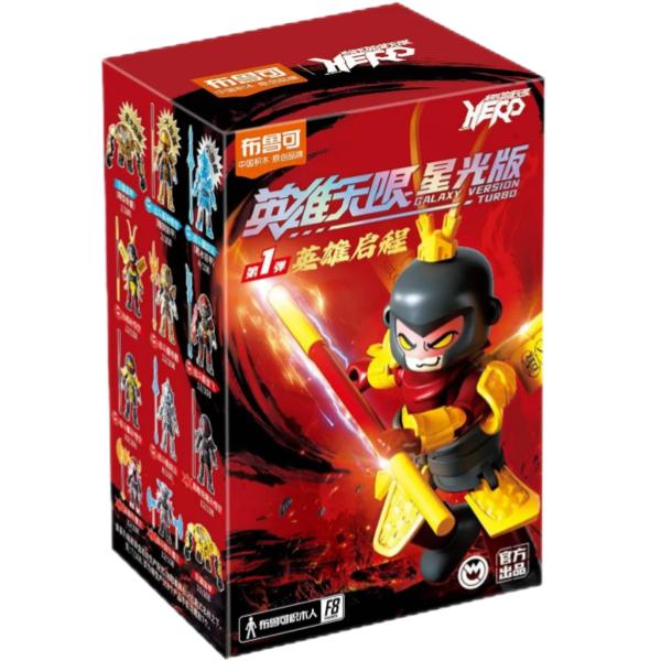 Hộp mù Hero Infinity Galaxy Version Turbo 01 Hero‘s Journey – nShop ...