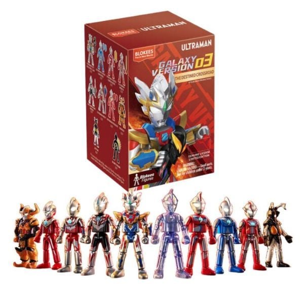 Mô hình Ultraman Galaxy Version 03 Blind Box Figures – nShop - Game & Hobby
