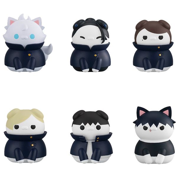 Hộp mù MEGA CAT PROJECT Jujutsu Kaisen Cats Hidden Inventory – nShop ...