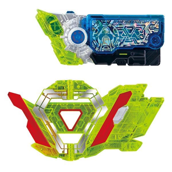 Kamen Rider Zero Two Progrise Key & Zero Two Driver Unit – nShop - Game ...