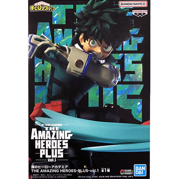 Izuku Midoriya My Hero Academia The Amazing Heroes Plus V1 – nShop ...