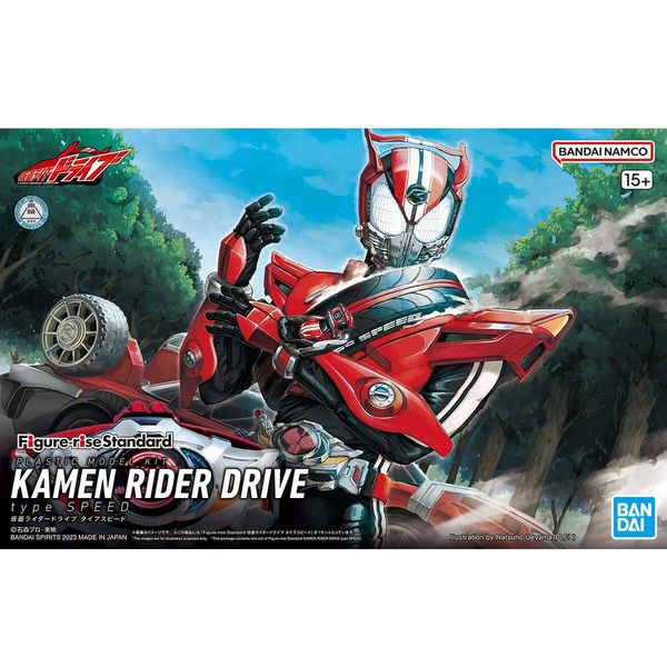 Mô hình Kamen Rider Drive Type Speed Figure-rise Standard siêu đẹp ...