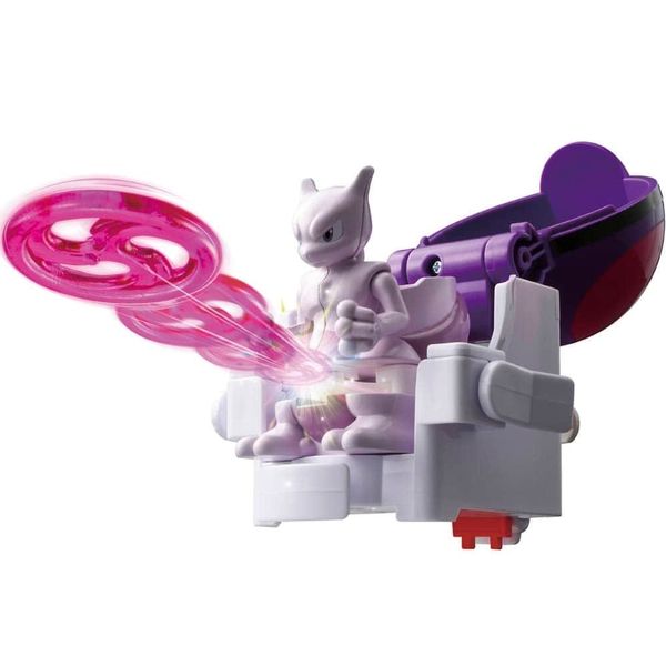 Đồ chơi bắn đĩa Pokemon Ultimate Match 07 Mewtwo Master Ball – nShop ...