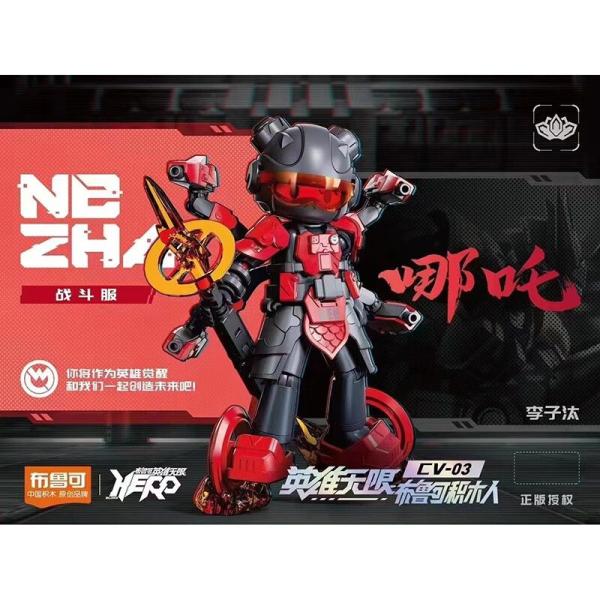 Hero Infinity Model Kit Armor Version 03 Nezha Battle Suit – nShop ...