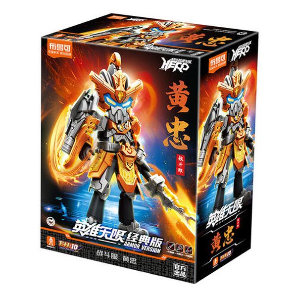 Hero Infinity Armor 19 Huangzhong Battle Suit Blokees 85030 – nShop ...