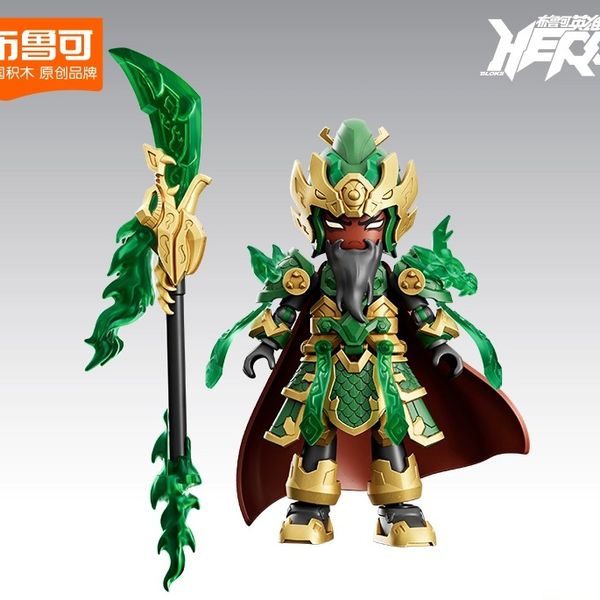Hero Infinity Armor 21 Guan Yu Divine Armour Blokees 85032 – nShop ...
