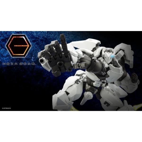 Hexa Gear Governor Heavy Armor Type Rook - Kotobukiya giá rẻ – nShop ...