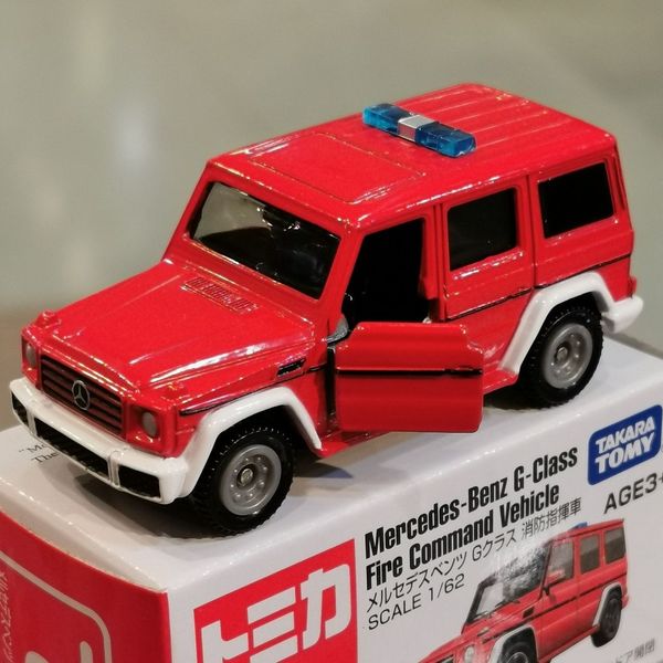 Tomica No. 63 Mercedes Benz G-Class Fire Command Vehicle – nShop - Game ...