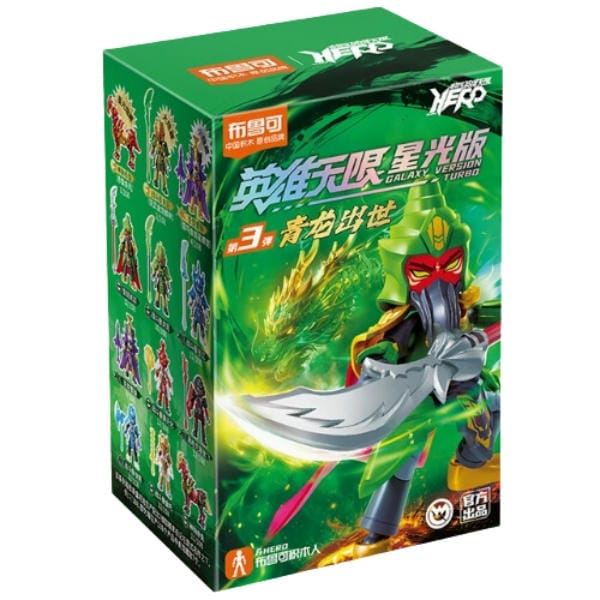 Hero Infinity Galaxy Version Turbo 03 Hero‘s Journey Blind Box Figures ...