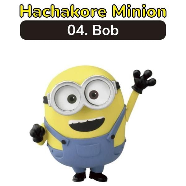 Mô hình đồ chơi Nhật Bản Figure Tiny Collection Minion 4 Bob – nShop ...