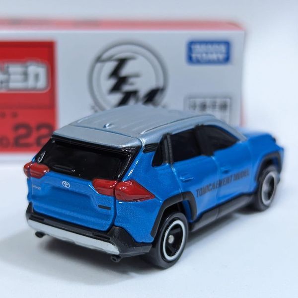 Đồ chơi mô hình xe Tomica Event Model No. 22 Toyota RAV4 – nShop - Game & Hobby