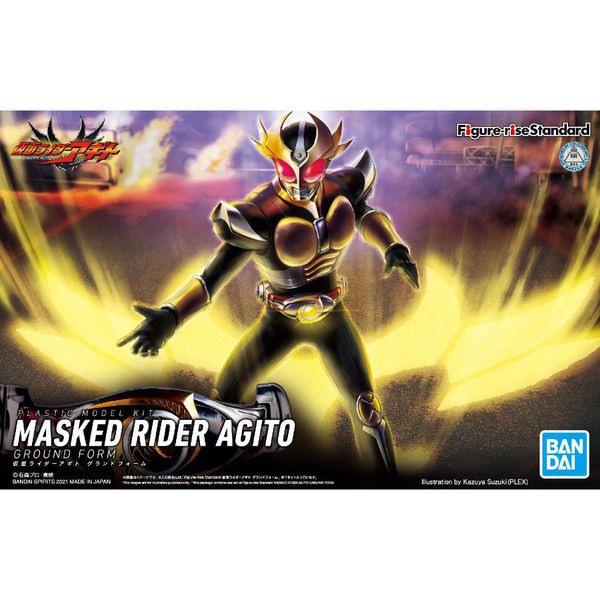 Siêu nhân Kamen Masked Rider Agito Ground Form Figure-rise Standard ...
