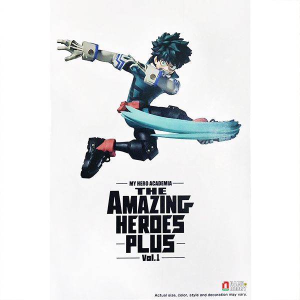 Izuku Midoriya My Hero Academia The Amazing Heroes Plus V1 – nShop ...
