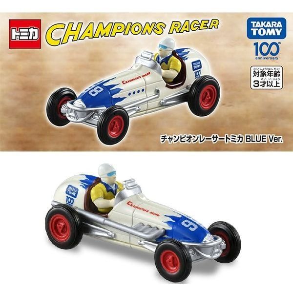 Mô hình Tomica Champion Racer 100th Anniversary Blue Version – nShop ...