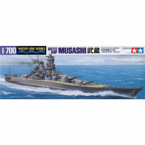 Mô hình chiến hạm Japanese Battleship Musashi 1/700 Tamiya 31114 ...