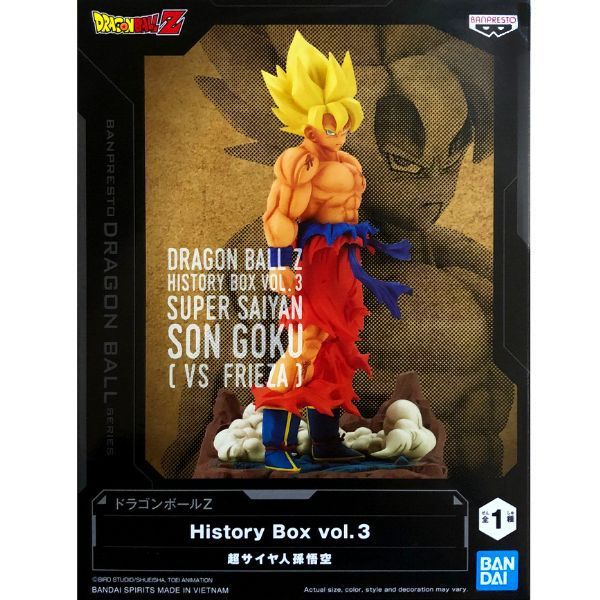 Mô hình Dragon Ball Z History Box Vol 3 Super Saiyan Goku – nShop ...