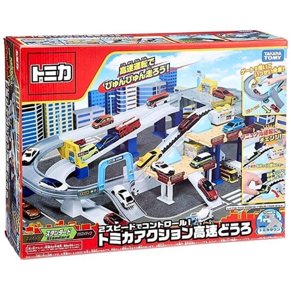 Bộ đồ chơi mô hình Tomica World 2 Way Speed! Action Highway – nShop ...