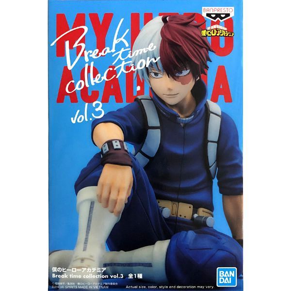 My Hero Academia Break Time Collection Vol.3 Shoto Todoroki – nShop ...