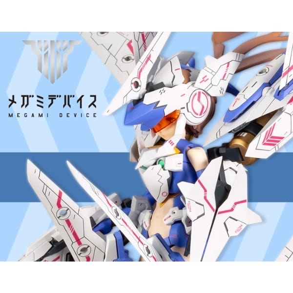 Mô hình SOL Raptor Megami Device chính hãng Kotobukiya Nhật – nShop ...