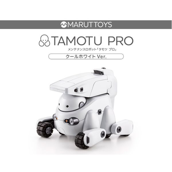 Mô hình Kotobukiya Maruttoys Tamotu Pro Cool White Ver – nShop - Game ...