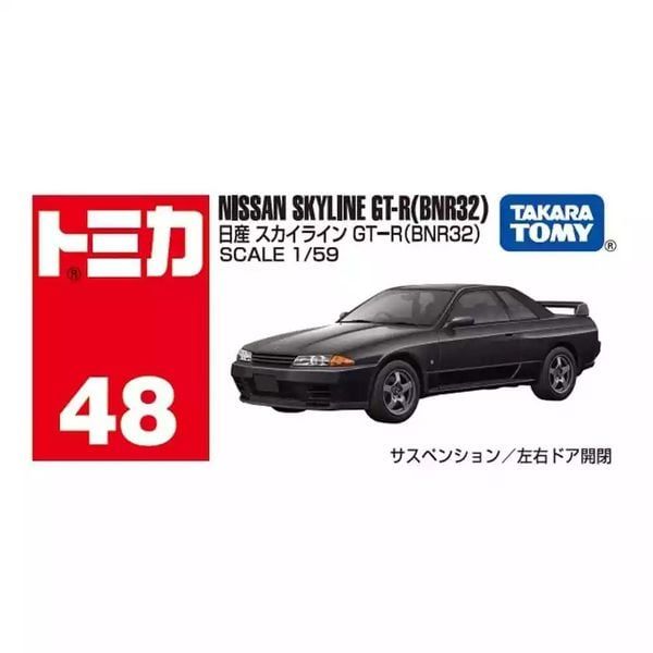Mô hình xe kim loại Tomica No.48 Nissan Skyline GT-R BNR32 – nShop - Game & Hobby