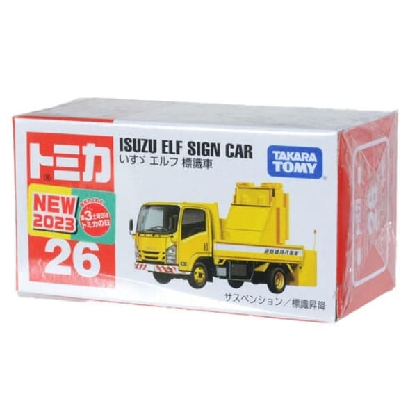 Mô hình đồ chơi xe công trình Tomica 26 Isuzu Elf Sign Car – nShop ...