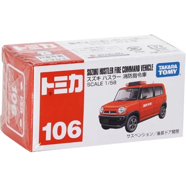 Xe mô hình Tomica No.106 Suzuki Hustler Fire Command Vehicle – nShop ...