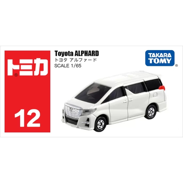 Mô hình xe Tomica No. 12 Toyota Alphard có thể đóng mở cửa – nShop ...
