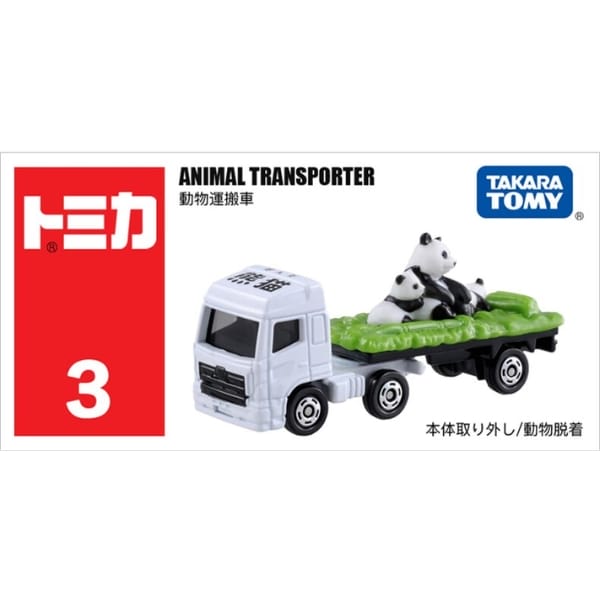 Mô hình xe tải chở gấu Tomica No. 3 Animal Transporter Panda – nShop ...