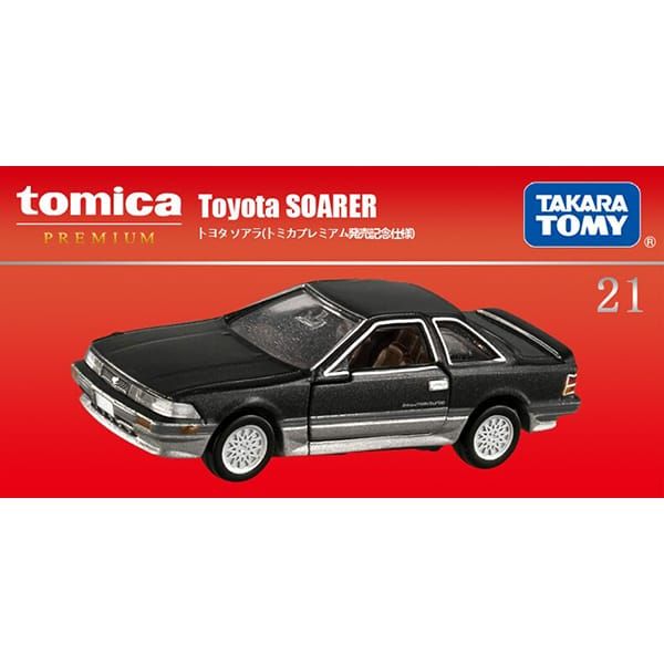 Xe Tomica PRM No.21 Toyota Soarer Release Commemoration Ver – nShop - Game & Hobby