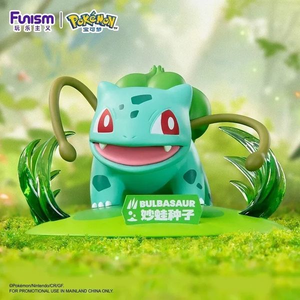 Mô hình Funism Twink Mont No.0001 Pokemon Bulbasaur Figure – nShop ...