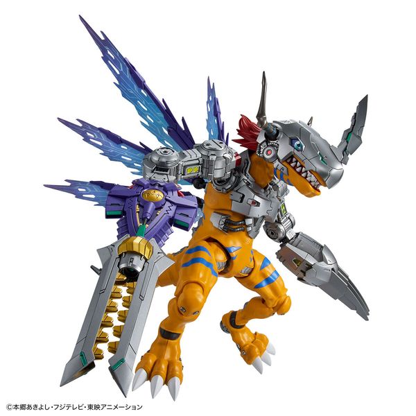 Metalgreymon Vaccine Figure-rise Standard Amplified Digimon – nShop - Game & Hobby