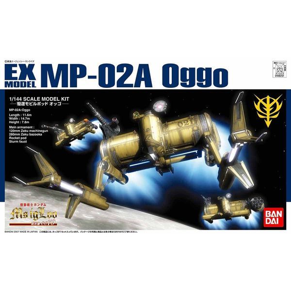 Mô hình MP-02A Oggo EX Model 1/144 Gundam sống động – nShop - Game & Hobby