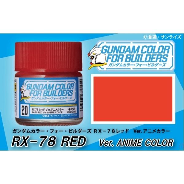 Sơn mô hình Mr COLOR Gundam UG20 RX-78 RED Ver Anime Color – nShop ...