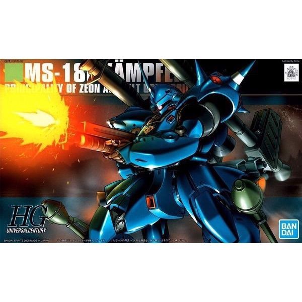 Kampfer (HGUC - 1/144) Mô hình Gundam chính hãng Bandai – nShop - Game ...