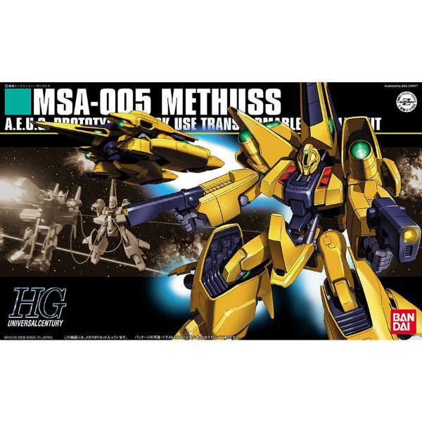 Robot MSA-005 Methuss HGUC 1/144 Gundam chính hãng – nShop - Game & Hobby