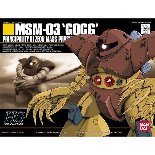 MSM-03 Gogg HGUC 1/144 Gundam Bandai – nShop - Game & Hobby
