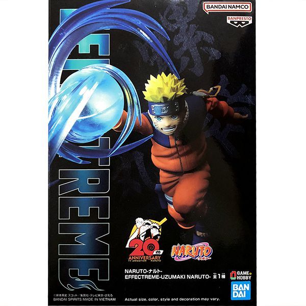 Mô hình nhân vật Uzumaki Naruto - Naruto Effectreme giá rẻ – nShop ...