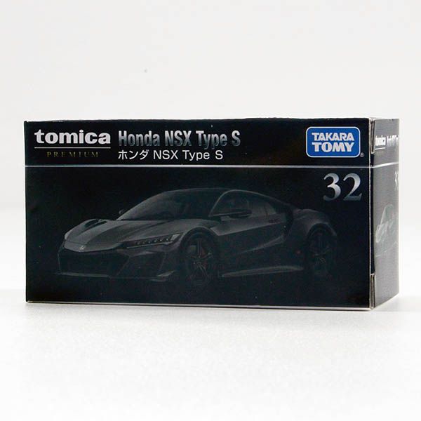 Đồ chơi mô hình xe Tomica Premium No.32 Honda NSX Type S – nShop - Game & Hobby